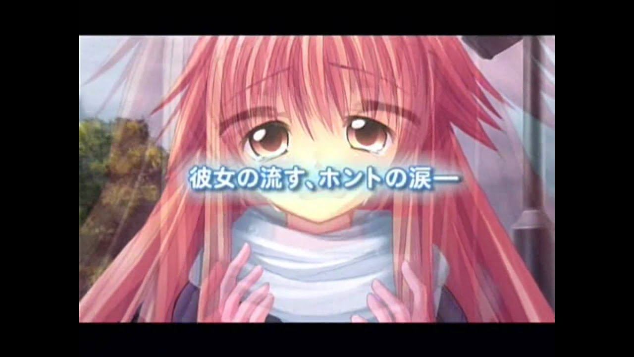 true tears ～トゥルーティアーズ～ - TVCM - MAG.MOE