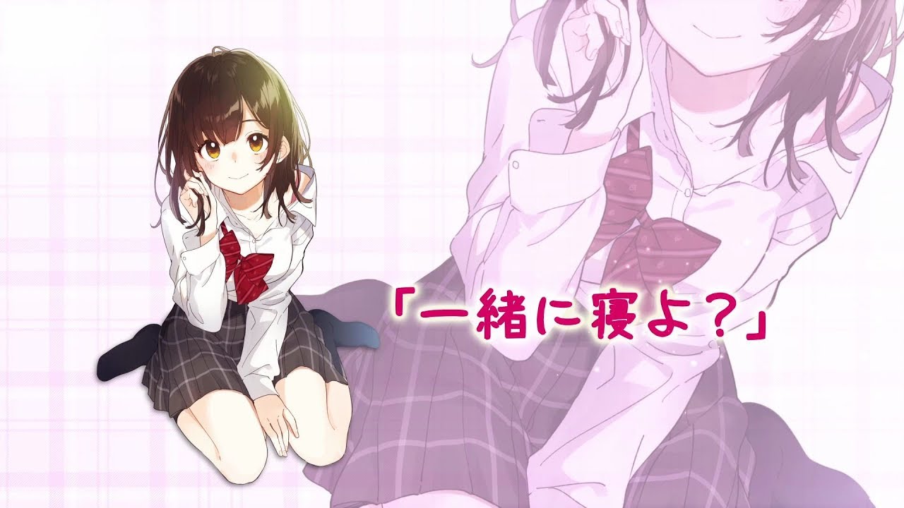 【スニーカー文庫】「ひげを剃る。そして女子高生を拾う。」TVCM - MAG.MOE