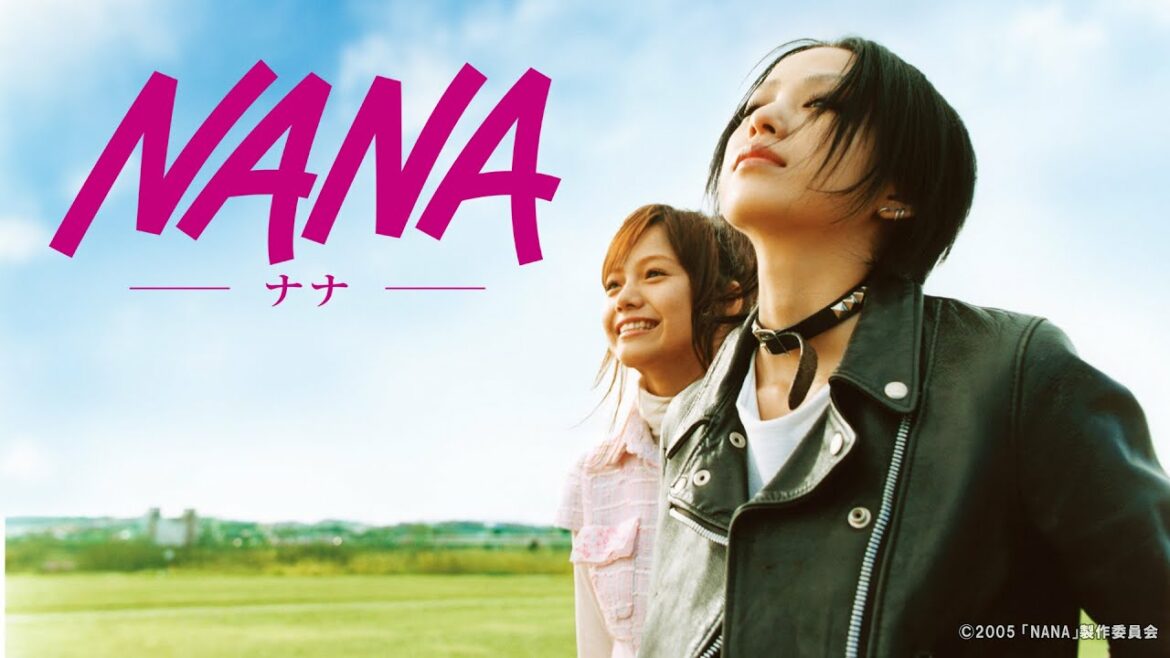 映画『NANA』予告編 - MAG.MOE