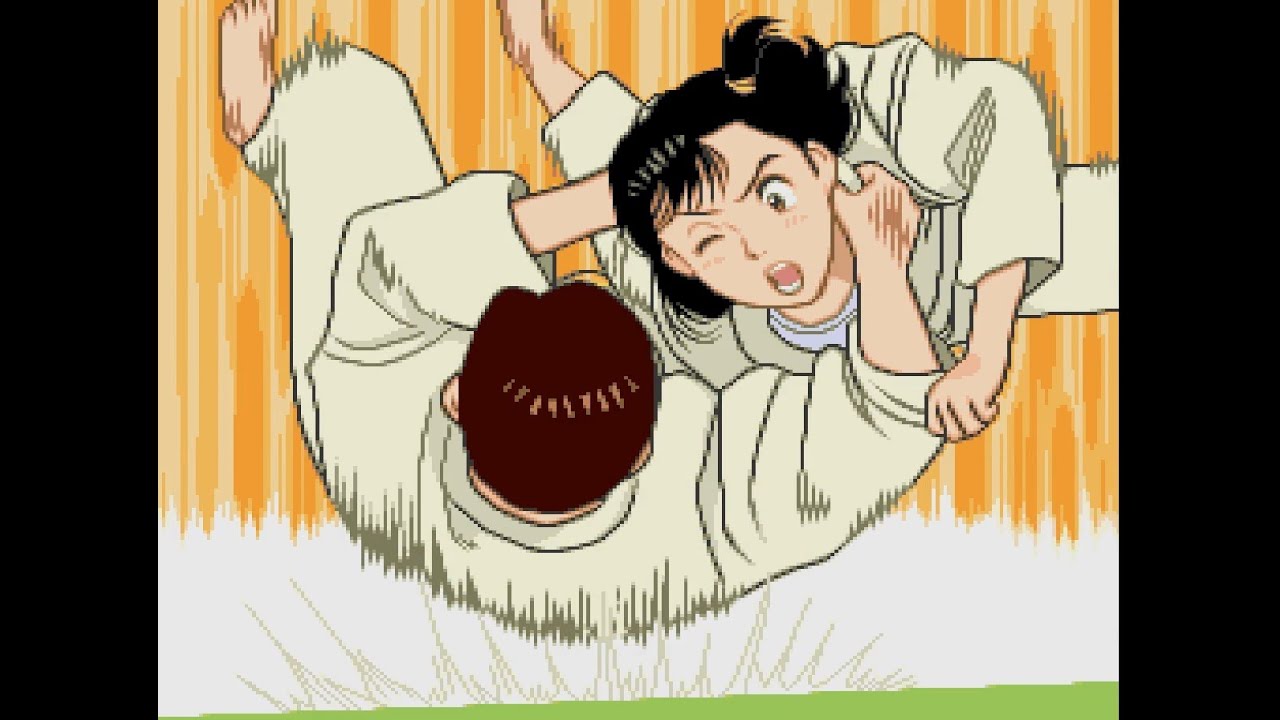 【PCE】YAWARA!2 名場面「猪熊柔、五人抜き！」 - MAG.MOE