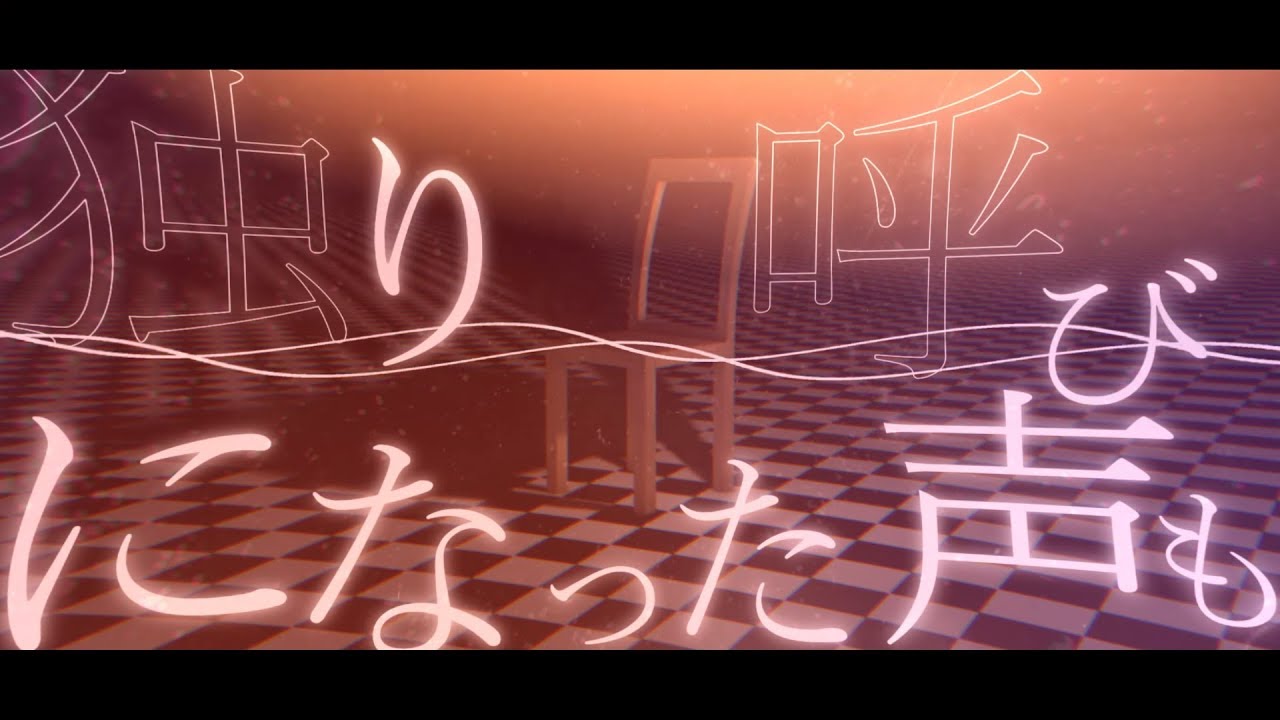 Relive / nonoc MV作ってみた 自主制作【AfterEffects】「Re:ゼロから始める異世界生活 Memory Snow」【PV】 - MAG.MOE