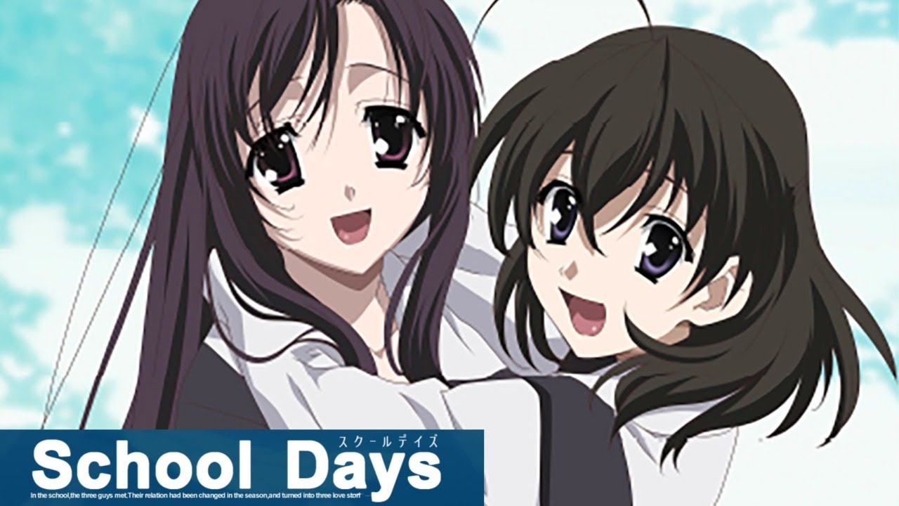 PS2版『School Days』がマジでヤバすぎた - MAG.MOE