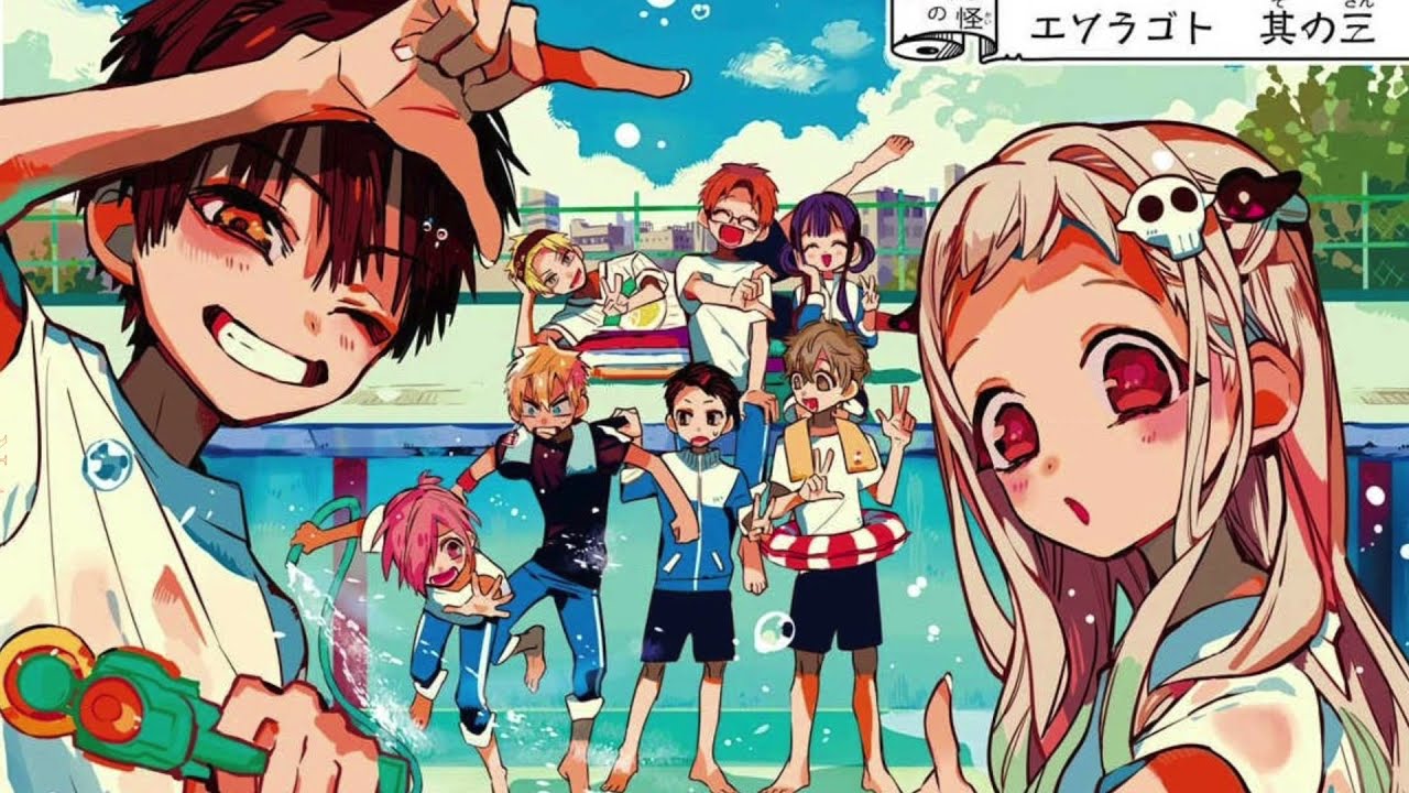 【MAD】地縛少年花子くん (エソラゴト編) 奏 / Kanade - Jaejoong(ジェジュン) x XIA Junsu(ジュンス)【Jibaku Shounen Hanako kun ...