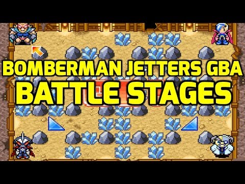 Bomberman Jetters Game Collection ボンバーマンジェッターズ ゲームコレクション (GBA) - All ...