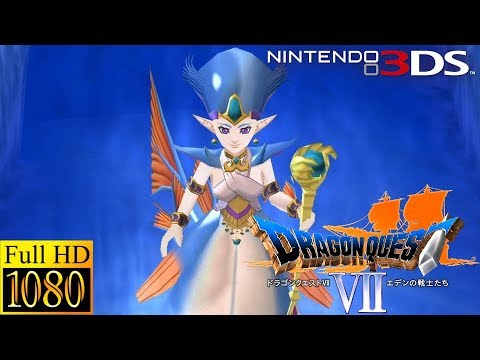 【3DS｜DQ7】ドラゴンクエストVII エデンの戦士たち HD #25 闇の世界 ~ 四精霊編 (イベントムービー & ボス戦) - MAG.MOE
