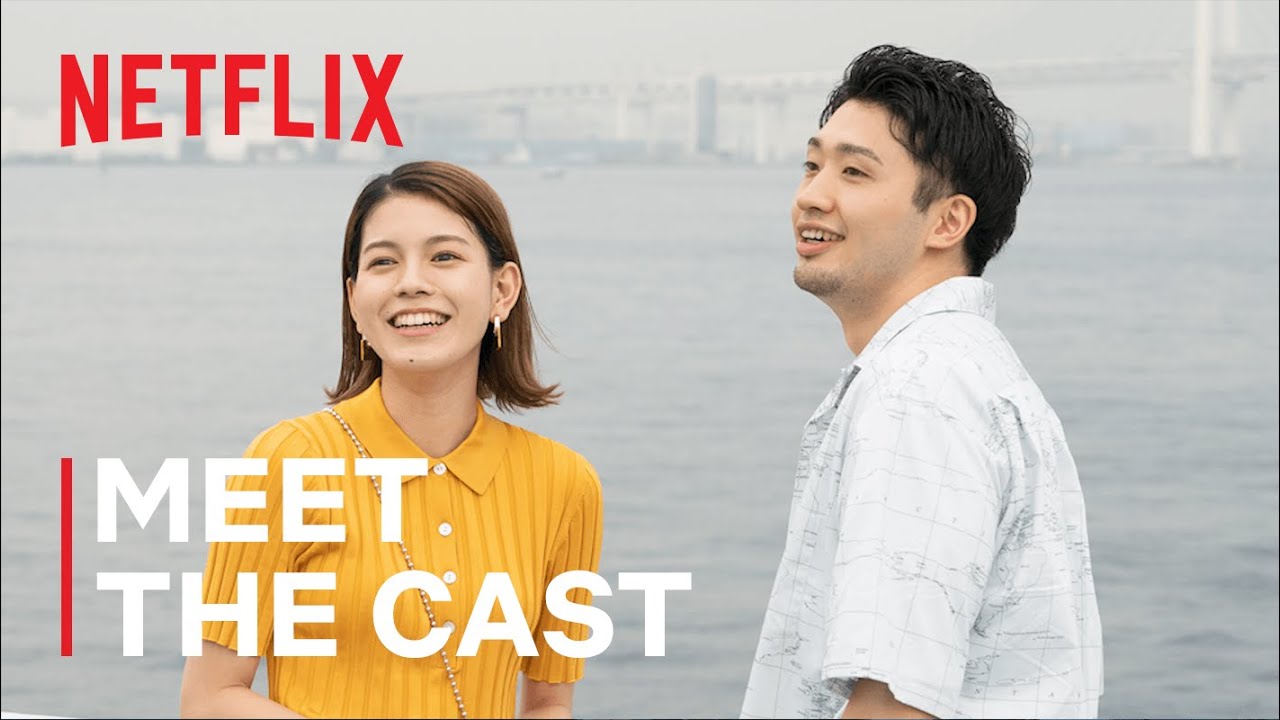 The Future Diary | Now Streaming | Meet the Cast | Netflix - MAG.MOE