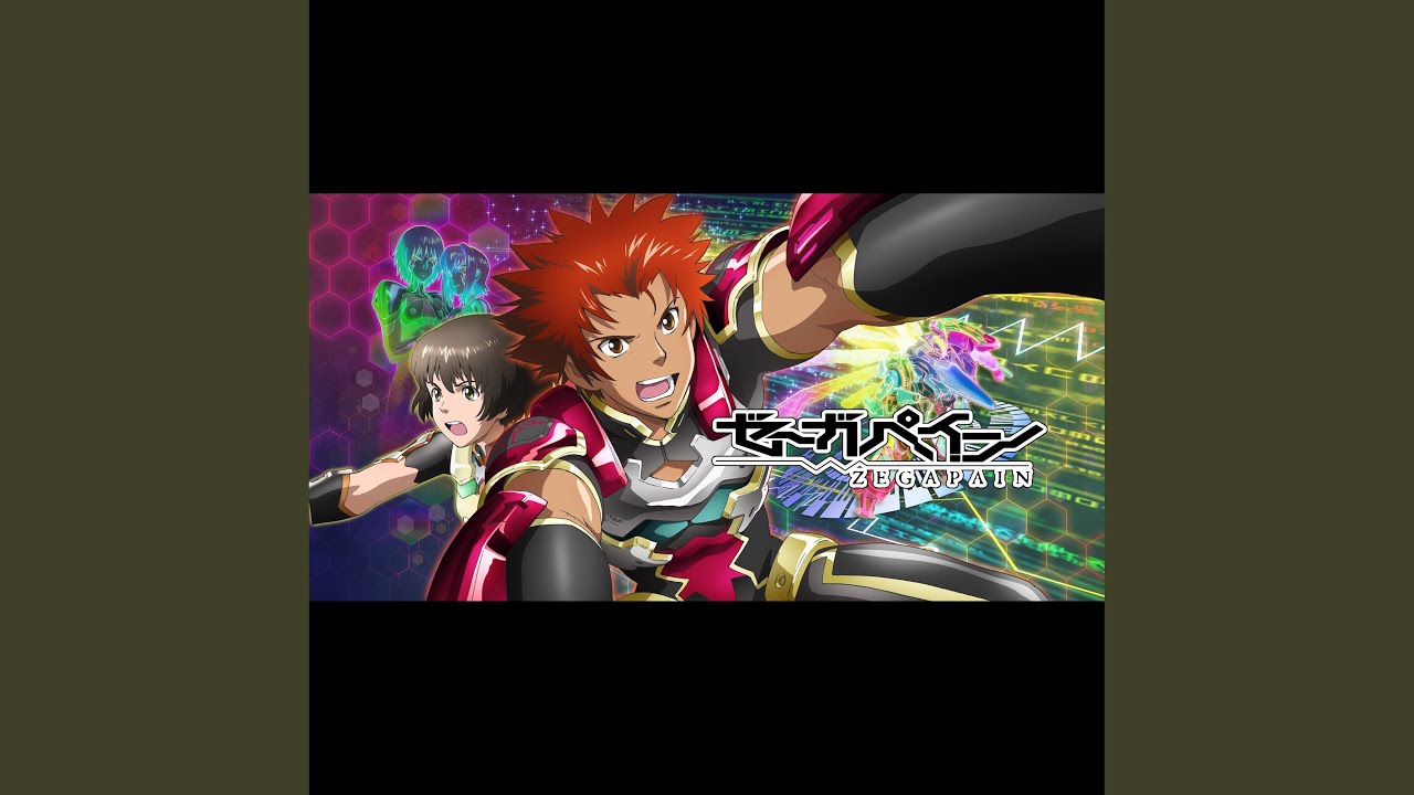 Shooting star☆ - MAG.MOE