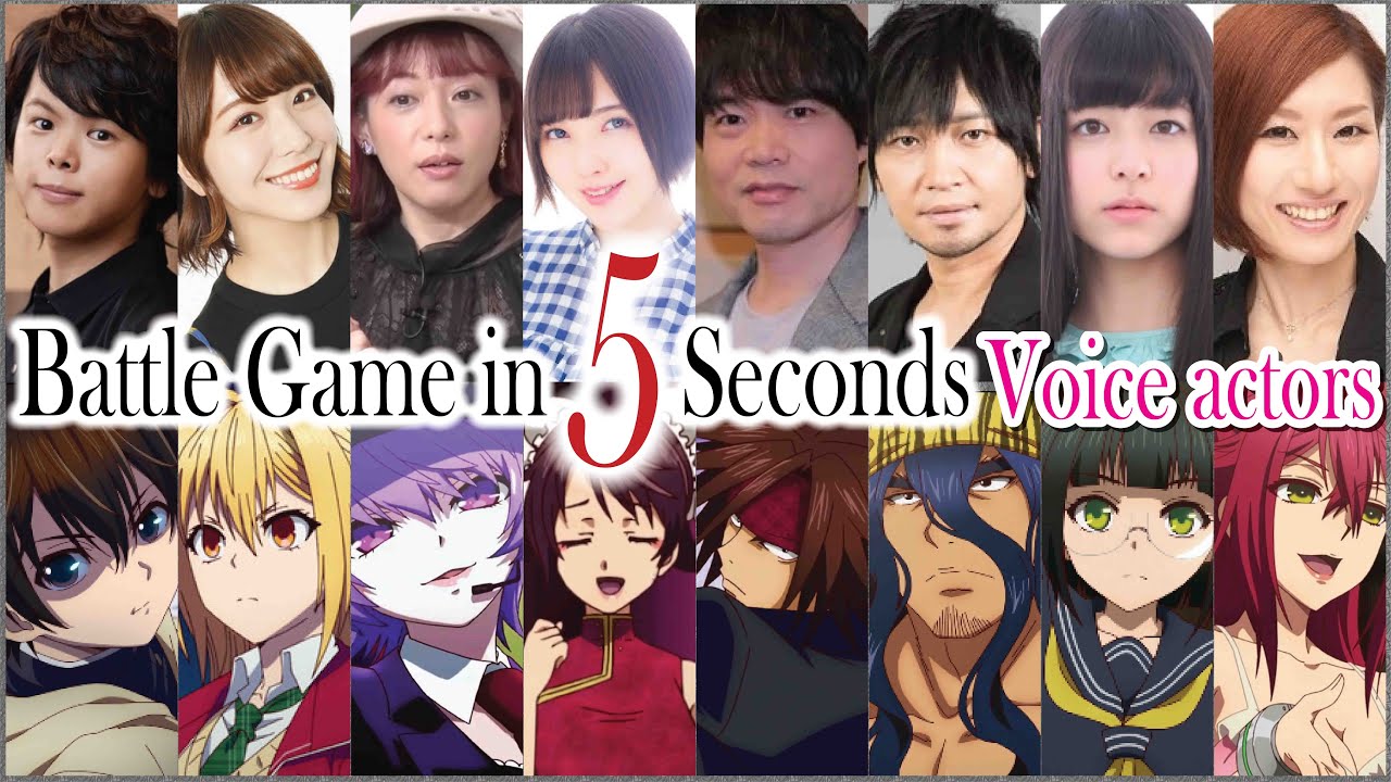 Battle Game in 5 Seconds voice actors | Deatte 5-byou de Battle voice ...