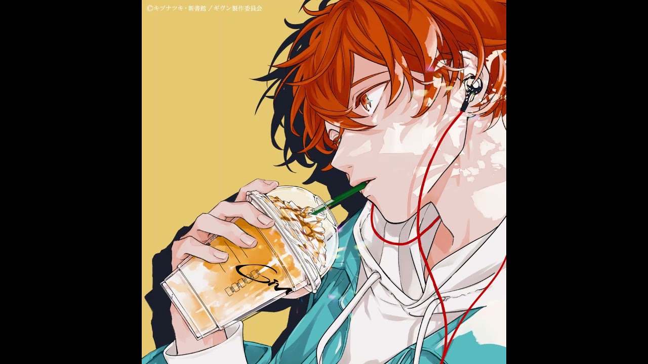 Given OVA Theme Song Full『Uragawa no Sonzai (うらがわの存在)』ENG/ROM Lyrics in ...