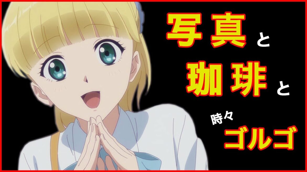 [lyrics Amv] Tada Kun Wa Koi Wo Shinai Op Full Masayoshi Ooishi 【歌詞