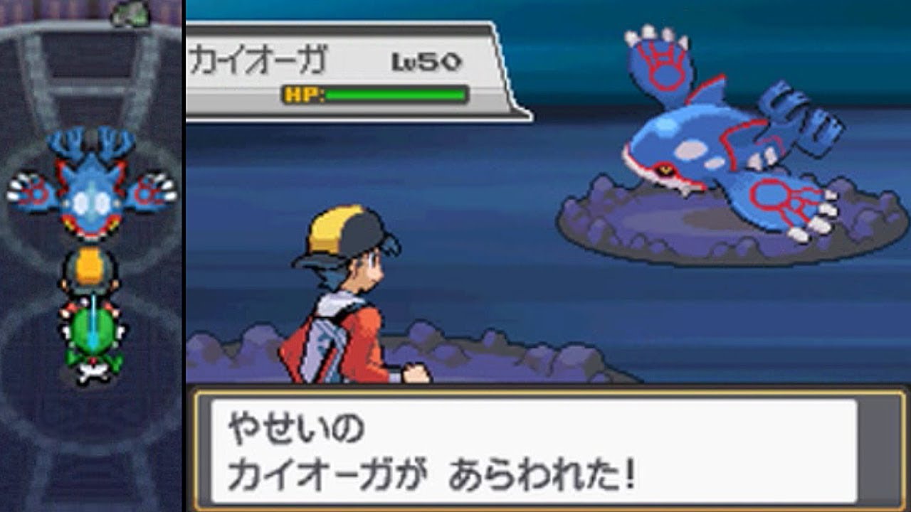 【懐かしの】ポケモンHGSS うずもれのとう「カイオーガ」捕獲【ハートゴールド】 - MAG.MOE