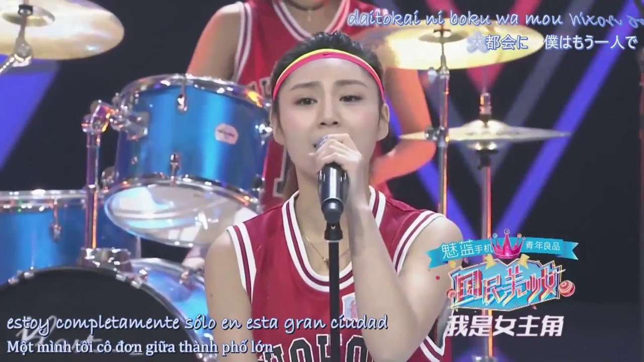 Sekai ga Owaru made wa (Slam Dunk) - SNH48 [Vietsub+Sub Español] - MAG.MOE