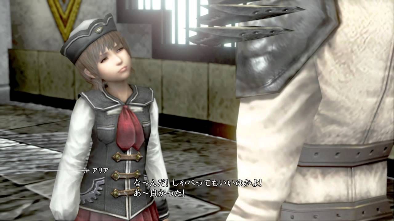 FF 零式 HD アリア - MAG.MOE