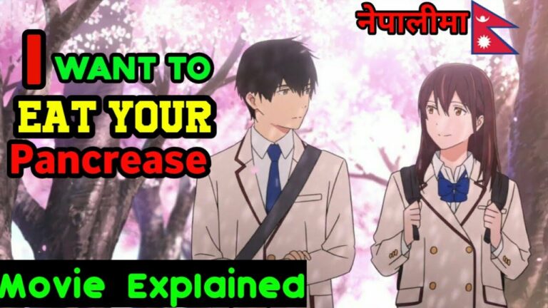 浜辺美波×DISH//(北村匠海)「猫」×君の膵臓をたべたい【MAD】 - MAG.MOE