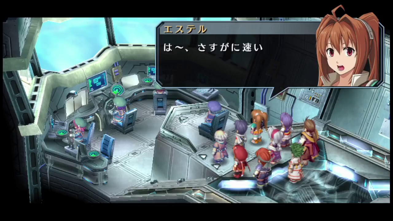 9／8 PSV 英雄伝説 空の軌跡 SC Evolution - MAG.MOE