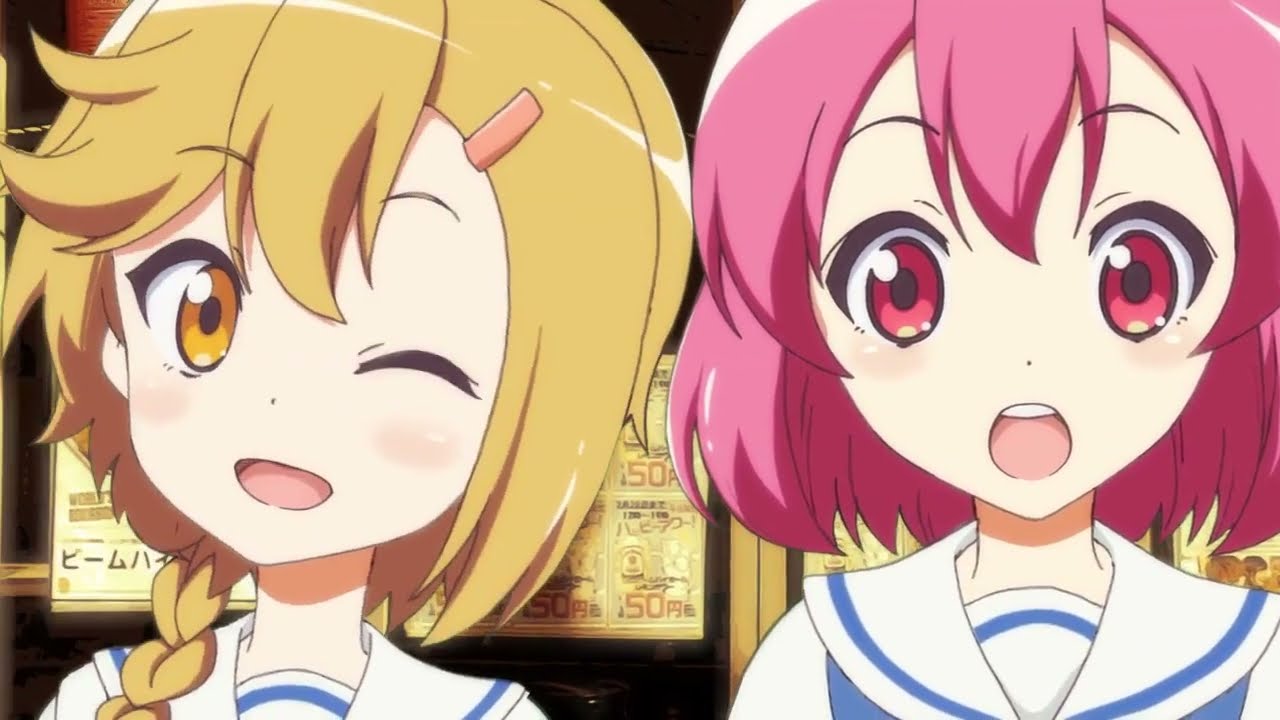 Musashino! - Episode 2 むさしの！ - MAG.MOE
