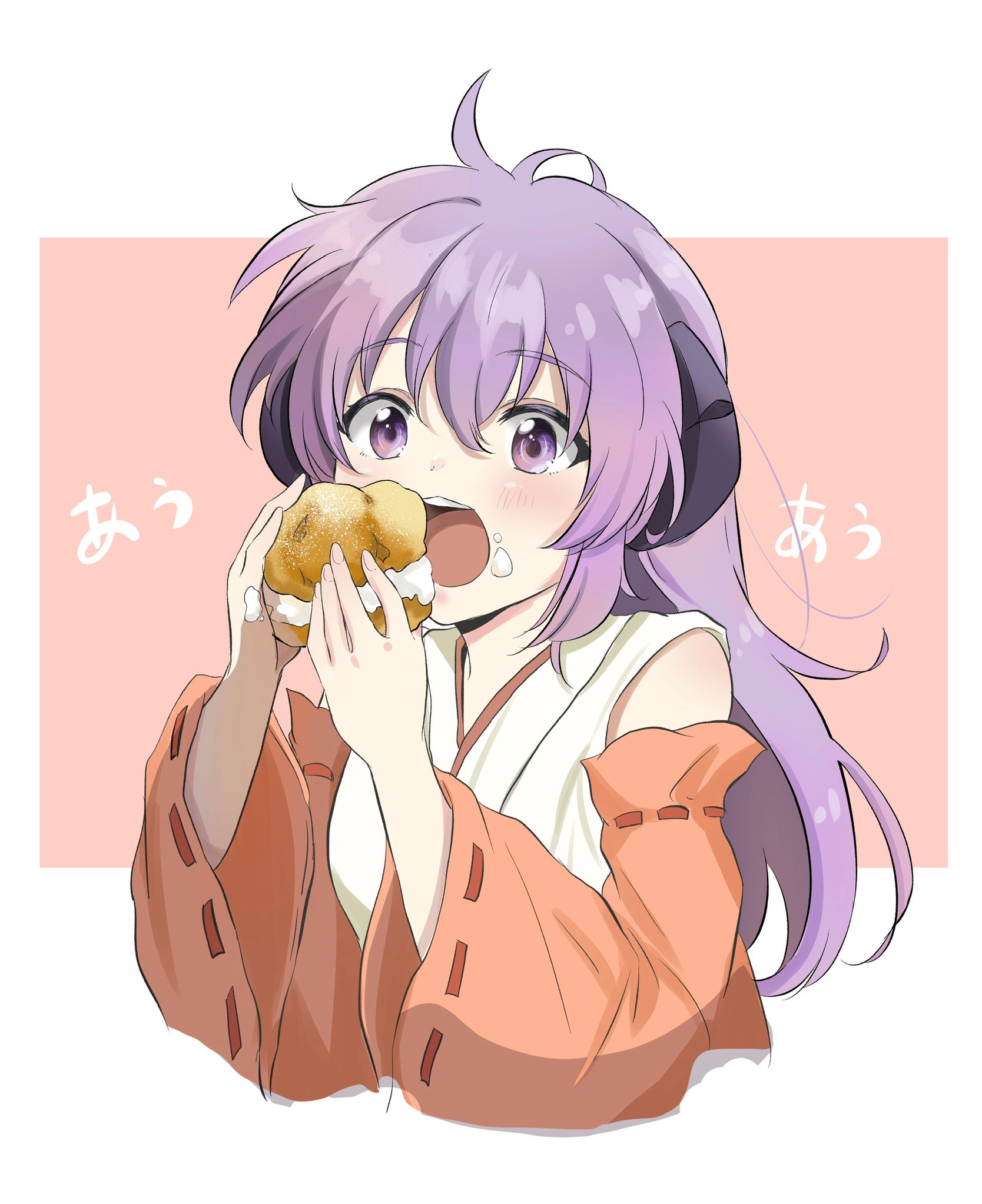 Hanyuu [Higurashi No Naku Koro Ni] - MAG.MOE