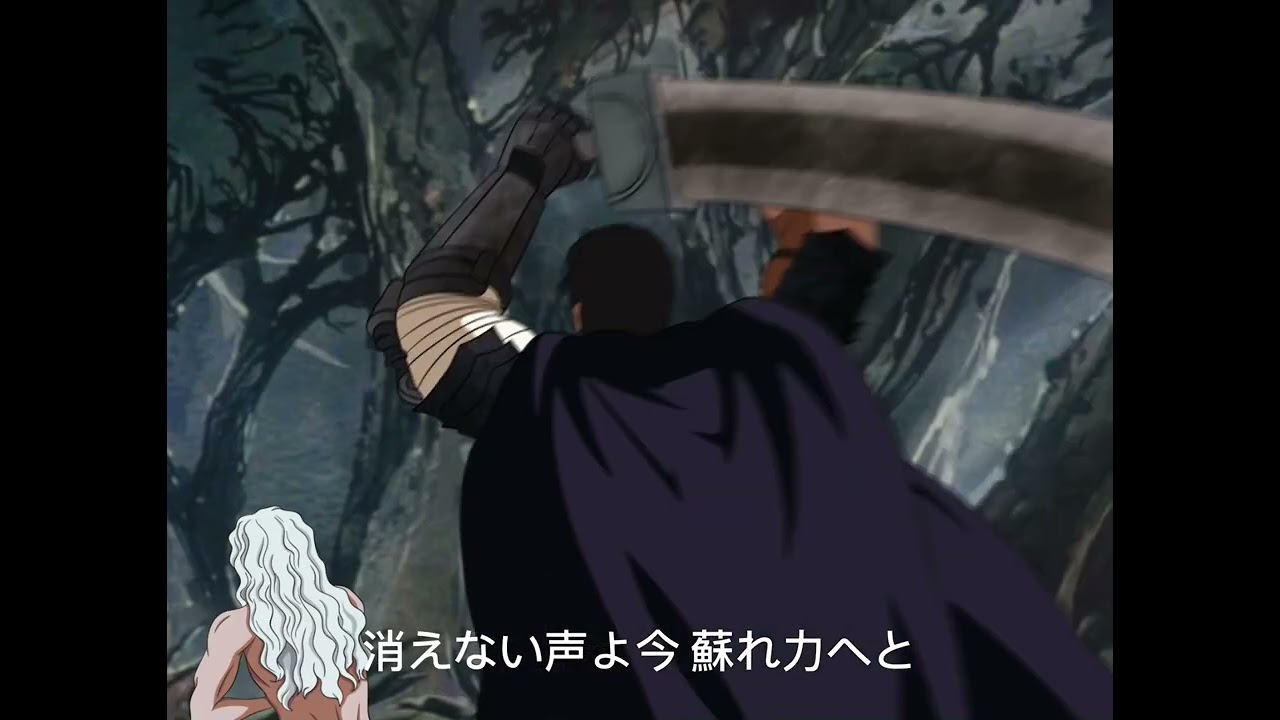 Berserk : ベルセルク chapter 367 Scene ver.1 Fan made by Abdulrahman ...
