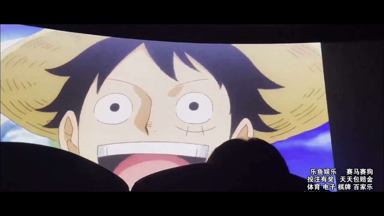 One Piece Film Red - Luffy Reveals Uta's Father #onepiece #luffy #uta # ...