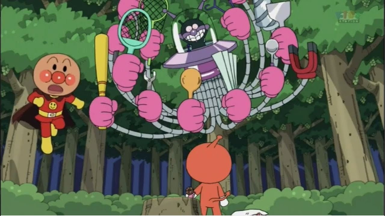 アンパンマン アニメ 新しいリリース 2022 Vol 558【 それいけ! アンパンマン 】 - MAG.MOE