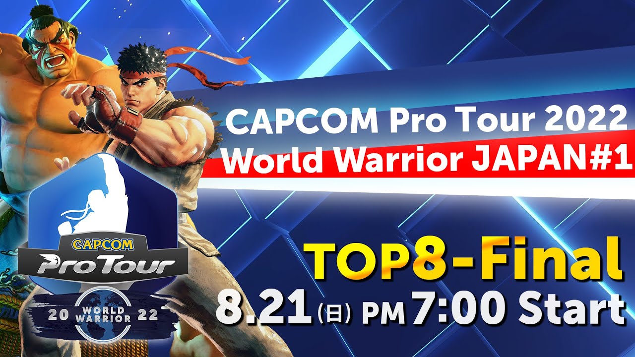 CAPCOM Pro Tour World Warrior Japan #1 - MAG.MOE
