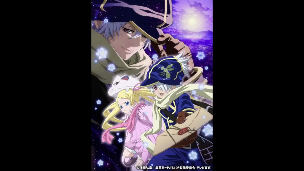 果てなき道 (TVアニメ テガミバチ ED) (TV SIZE) - MAG.MOE