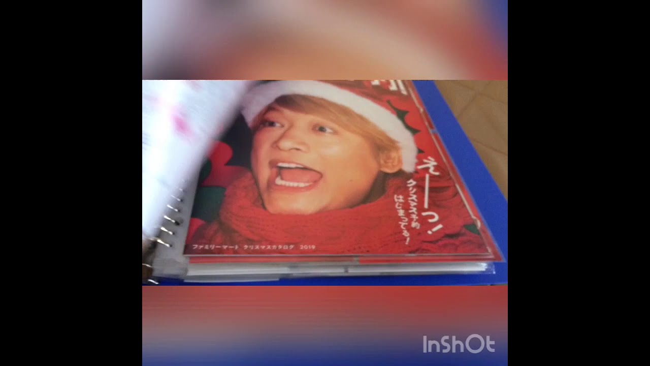 snowman、SMAP、K.P、 K.J、J.W】メインファイル手持ち紹介② - MAG.MOE