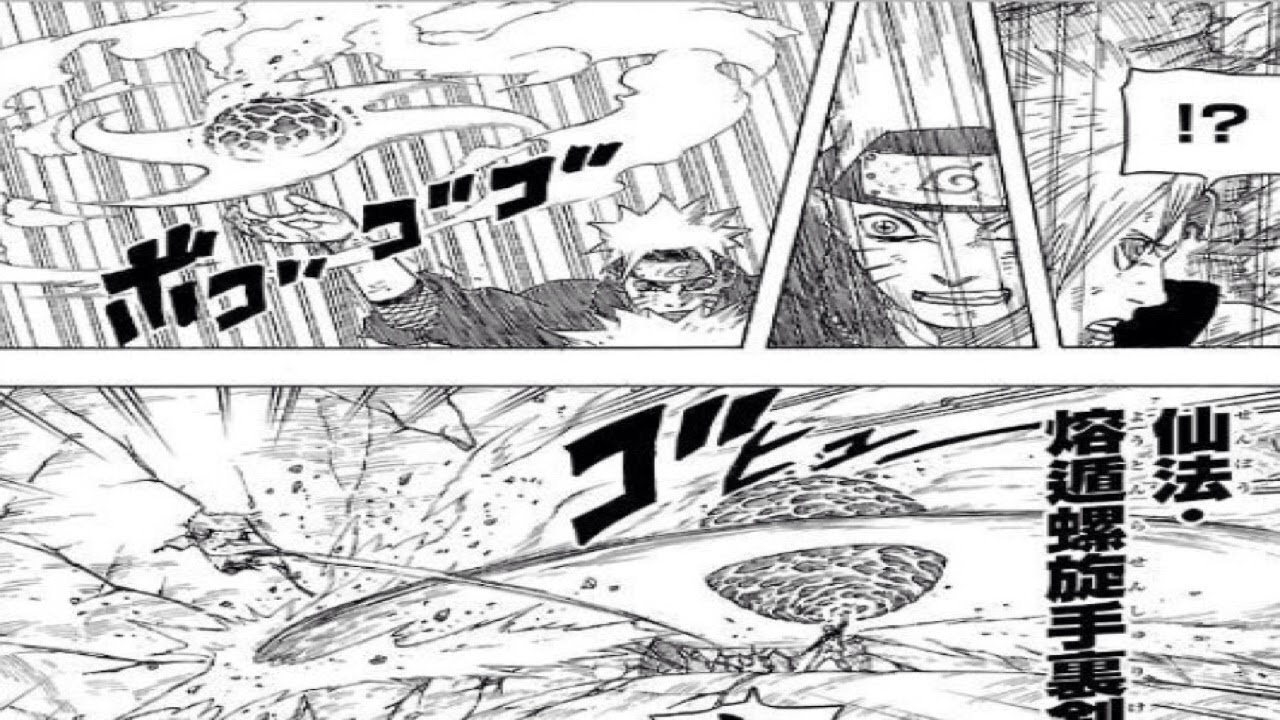 SPOILERS - LEAKED IMAGES of Naruto Chapter 673 : MAGMA RASEN SHURIKEN ...