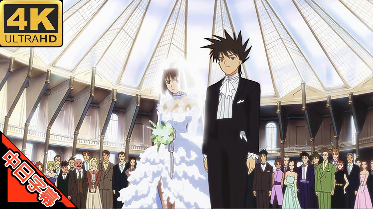 新世紀GPXサイバーフォーミュラ SIN OP Pray AI 4K 中日字幕 (MAD·AMV) (回憶系列) - MAG.MOE