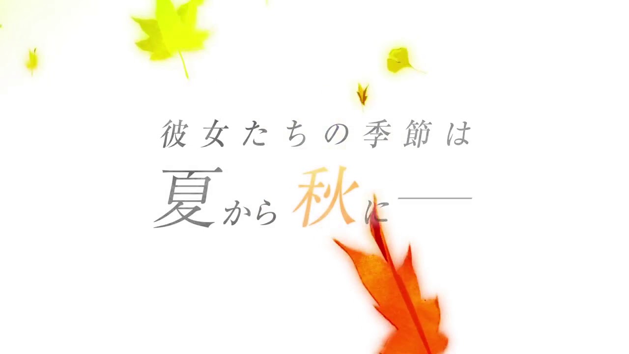 Yama no Susume: Third Season Trailer 2018『ヤマノススメ サードシーズン』PV 1【2018】 - MAG.MOE