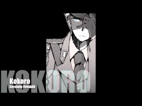 Axis Powers Hetalia (APH) ヘタリア Germany [Hetaloid] - 心 （KOKORO） - MAG.MOE