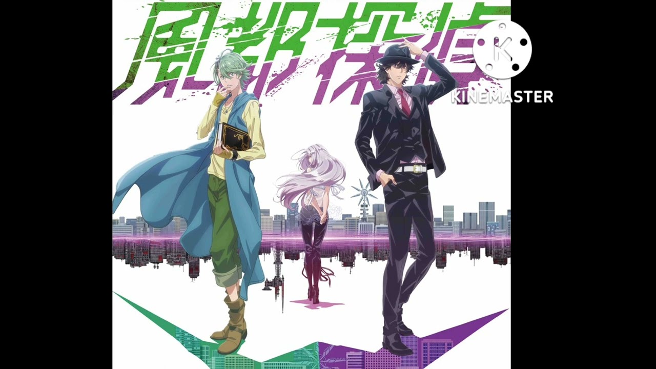 【風都探偵】OP Private Eye Full - MAG.MOE