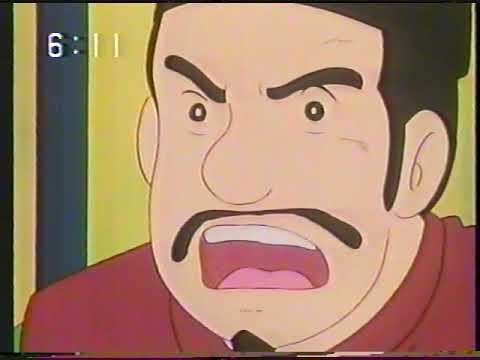 まんが日本史19-1 (地上波放映版) - MAG.MOE