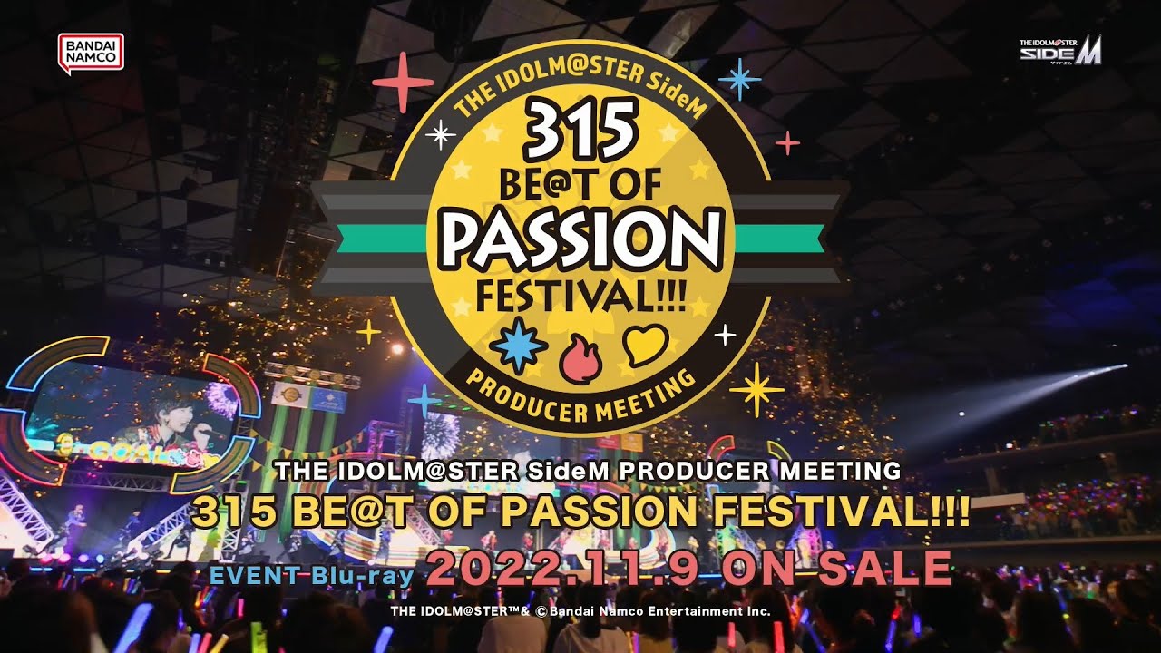 【SideM】 PRODUCER MEETING 315 BE@T OF PASSION FESTIVAL!!! EVENT Blu-ray ...