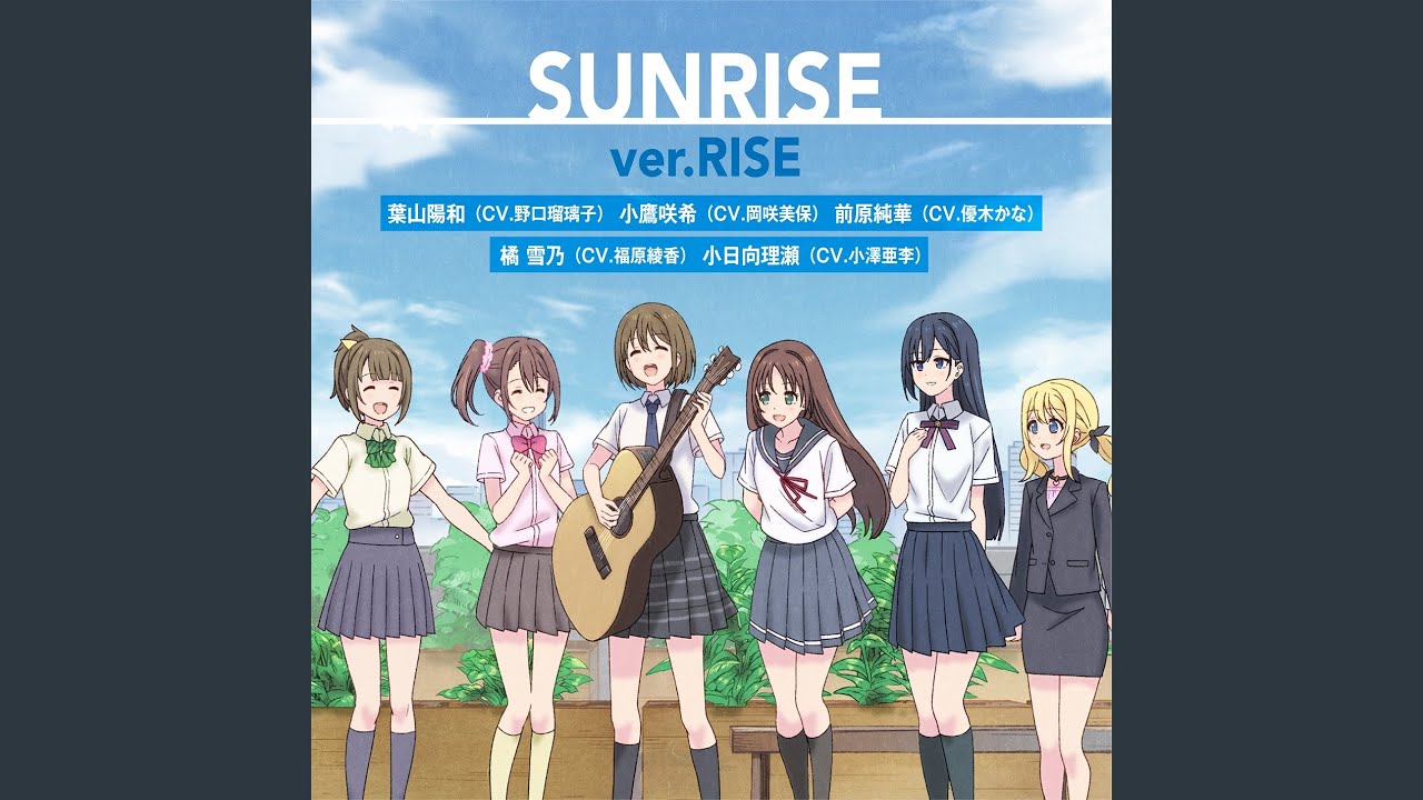 SUNRISE (ver.RISE) - MAG.MOE