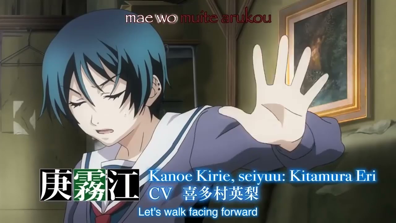 黄昏乙女×アムネジア「Dusk Maiden of Amnesia」OP HD + english subtitles - MAG.MOE