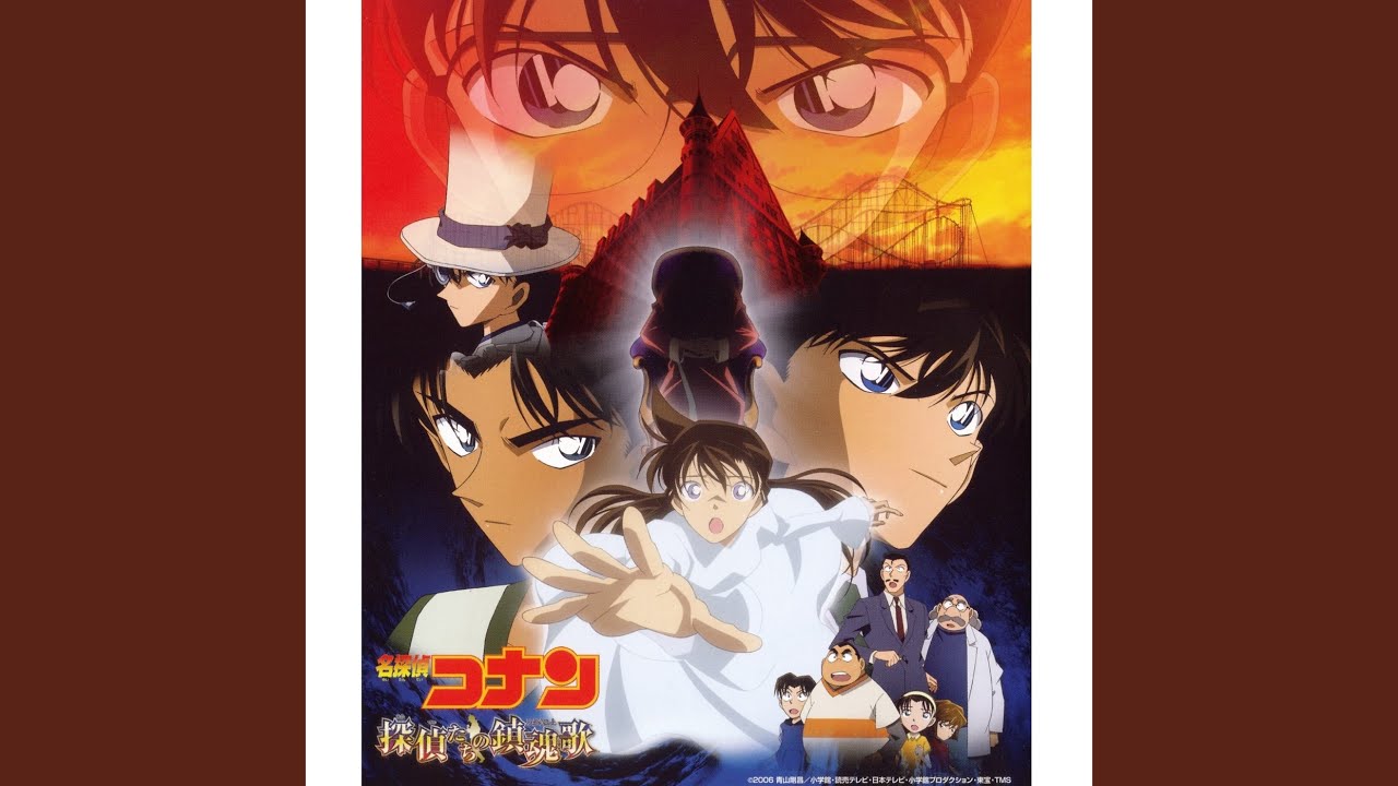 Detective Conan Main Theme (The Private Eyes' Requiem Version) - MAG.MOE