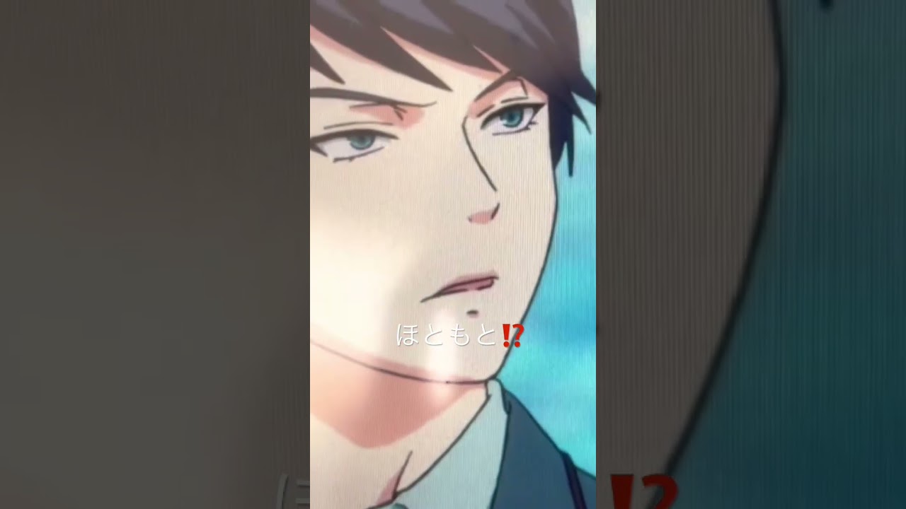 『フットサルボーイズ!!!!!』ほともと⁉︎ #short - MAG.MOE