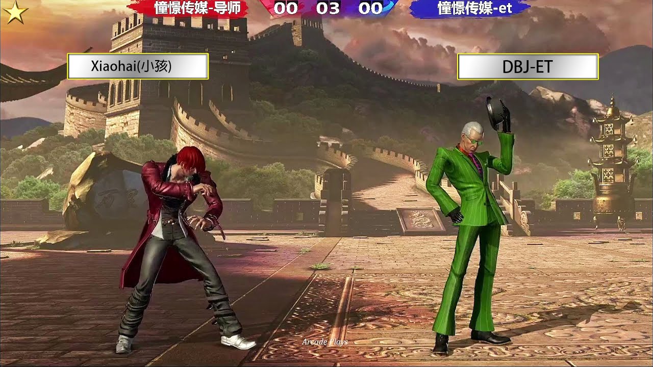 KOF 14 - Xiaohai(小孩) VS DBJ-ET [15/10/2022] - MAG.MOE