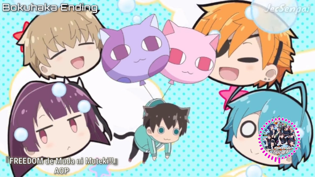 Boku no Tonari ni Ankoku Hakaishin ga Imasu. ED / Ending『 FREEDOM de ...