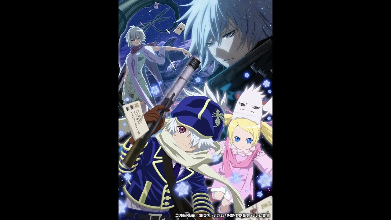 勿忘草 (TVアニメ テガミバチREVERSE ED) (TV SIZE) - MAG.MOE