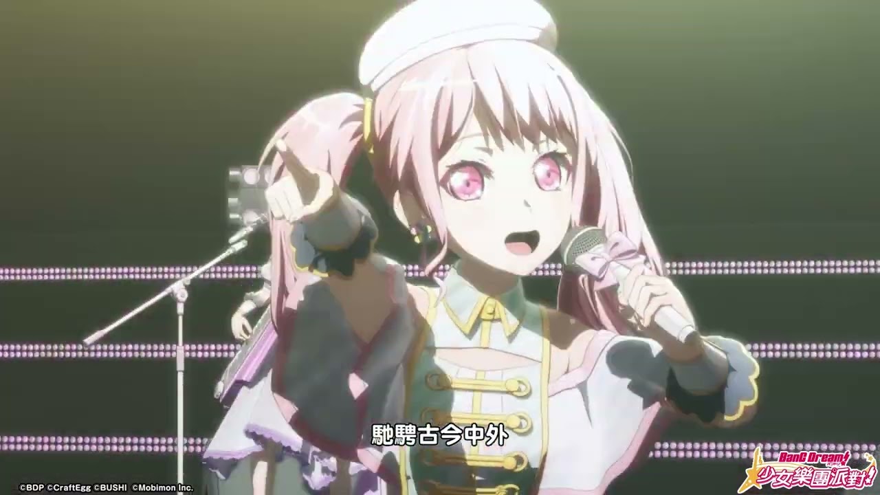 Pastel*Palettes - 天下トーイツA to Z☆ 劇場版《BanG Dream! FILM LIVE 2nd Stage》MV ...