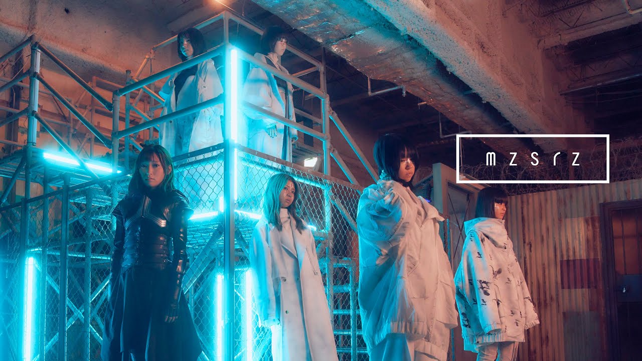 mzsrz（ミズシラズ） / 「アンバランス」Music Video - MAG.MOE