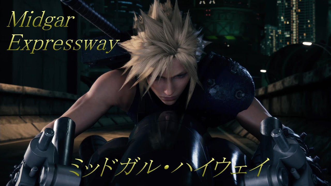 【FF7RIG】 BGM ミッドガル・ハイウェイ Midgar Expressway The Chase FINAL FANTASY VII ...