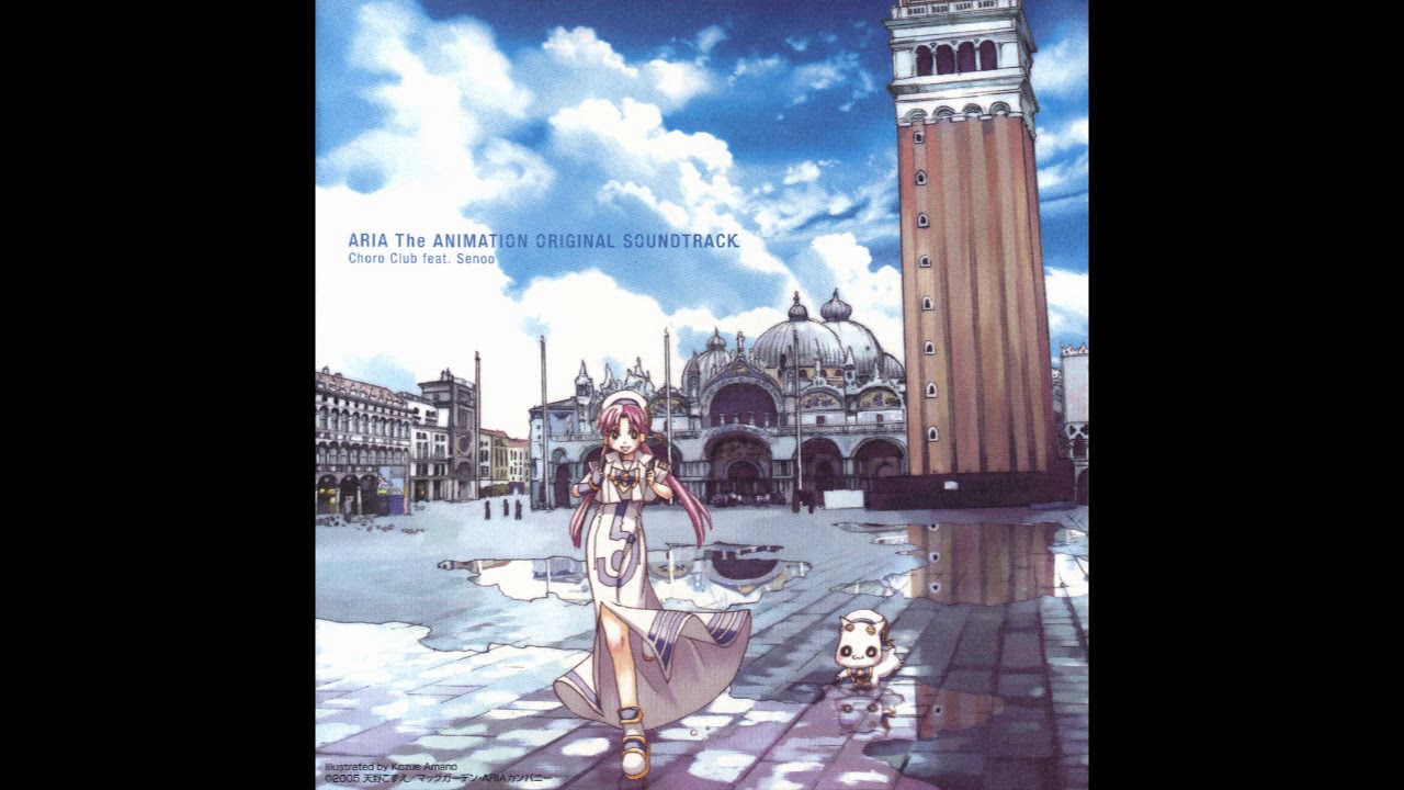 ARIA the Animation - Mizu No Kagami - MAG.MOE