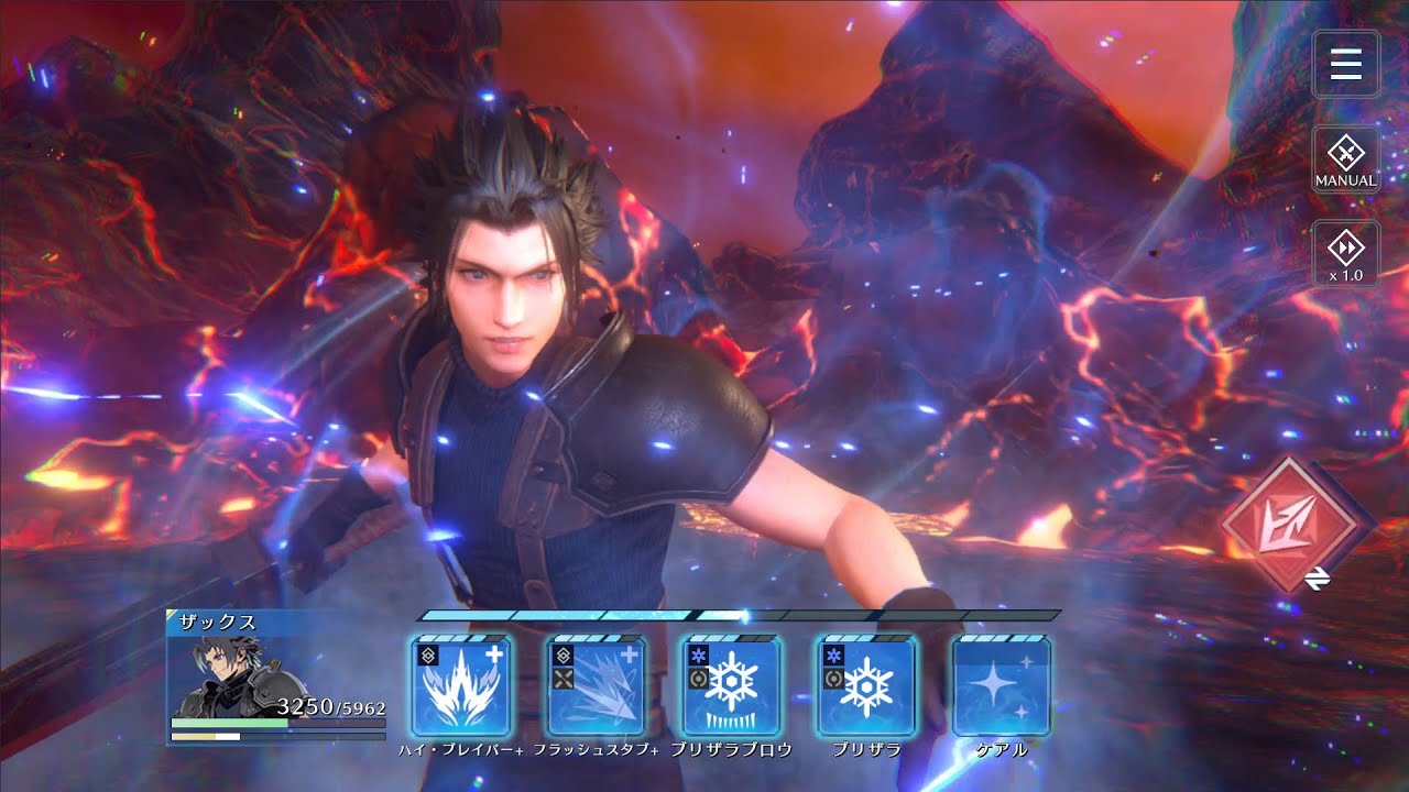 『FINAL FANTASY VII EVER CRISIS』 Winter 2022 Trailer - MAG.MOE
