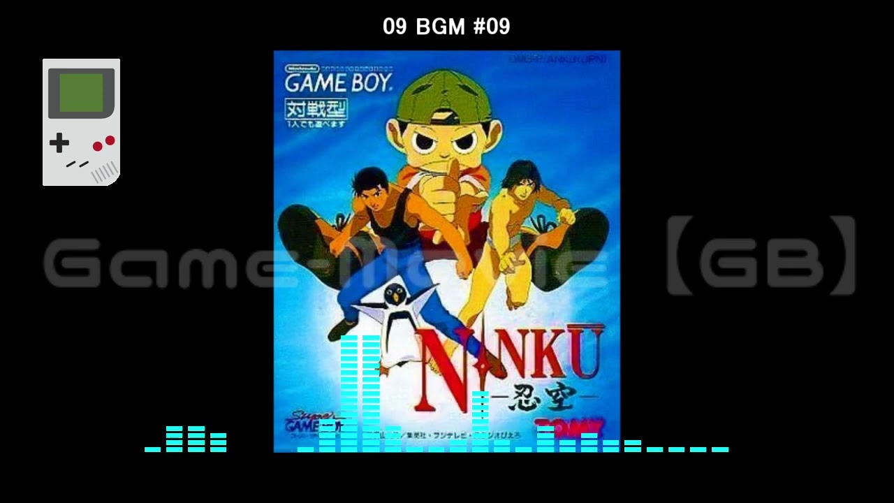 (GB)忍空/Ninku-Soundtrack - MAG.MOE