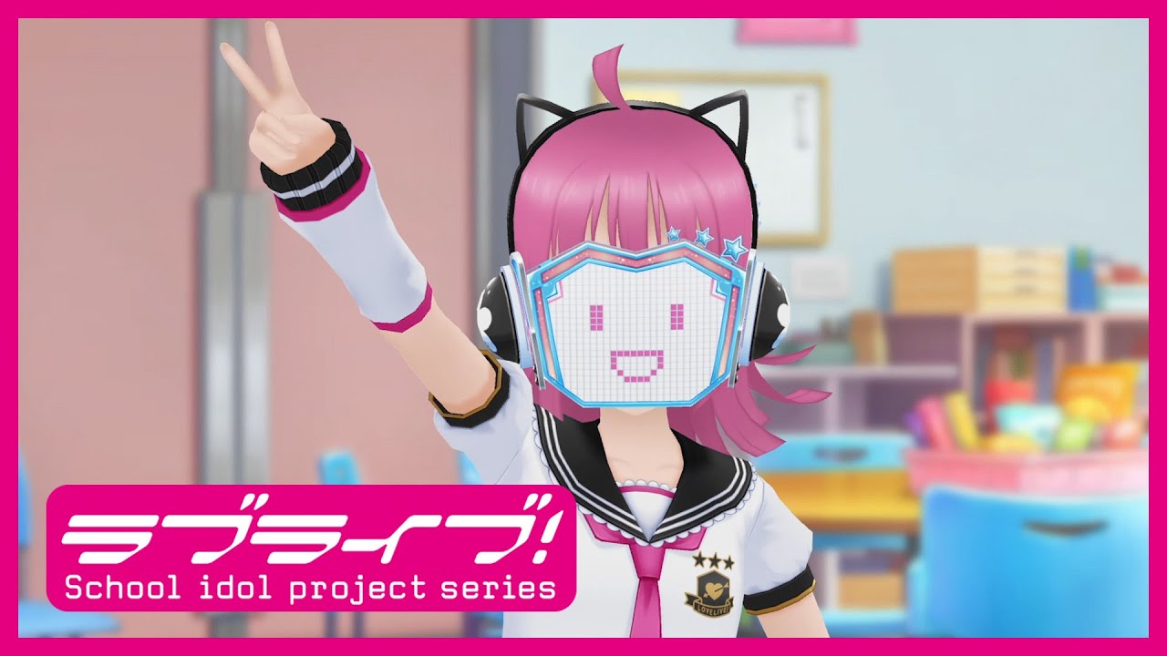 【第2回】VTuber璃奈ちゃん～踊ってみた！～ - MAG.MOE