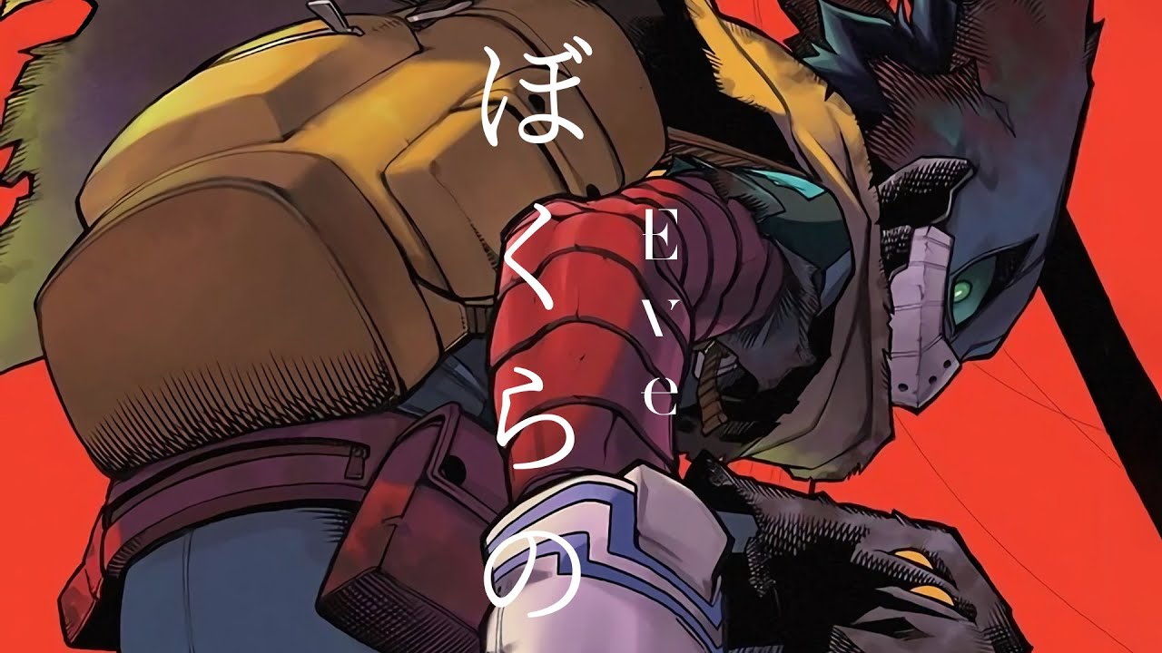 My Hero Academia Season 6 Opening 2 Full Song | Bokurano (ぼくらの) - Eve ...