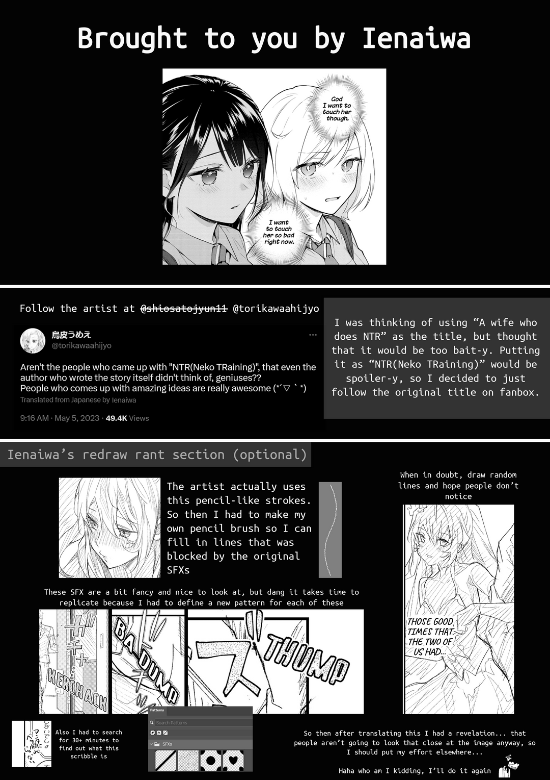 [DISC] Not an NTR Manga by @torikawaahijyo (@shiosatojyun11) - MAG.MOE